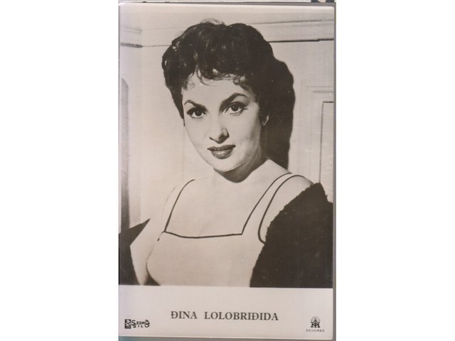 ĐINA LOLOBRIĐIDA / FOTOGRAFIJA, kolekcionarski, `60-te