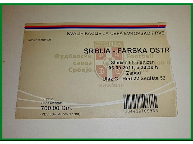 FUDBAL: SRBIJA - FARSKA OSTRVA 06.09.2011 ✿✿✿