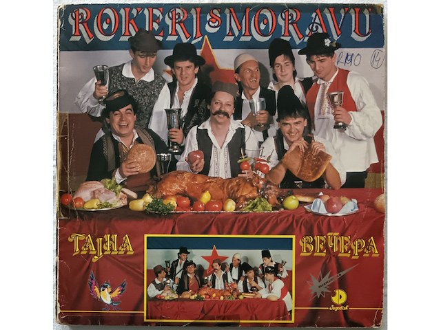 ROKERI S MORAVU - TAJNA VECERA