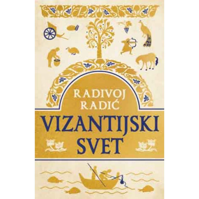 VIZANTIJSKI SVET