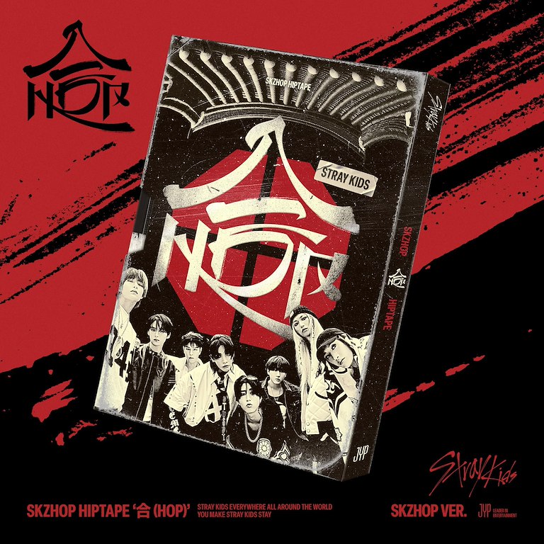 STRAY KIDS Hop Standard Album (GRATIS POB)