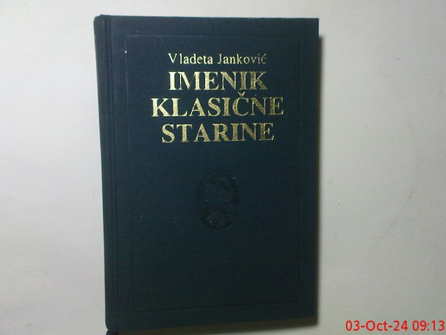 VLADETA JANKOVIC - IMENIK KLASICNE STARINE