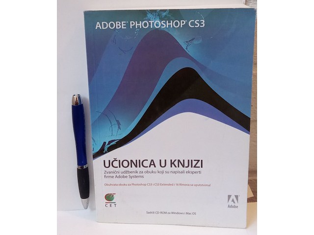 ADOBE PHOTOSHOP CS3 UČIONICA U KNJIZI