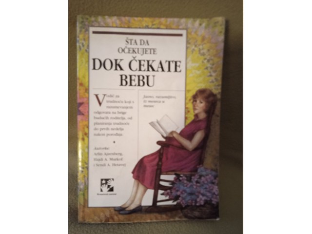 Šta da očekujete dok čekate bebu, Kreativni centar