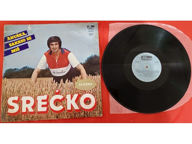 Srećko Jovović - Anuška, sakrio se miš