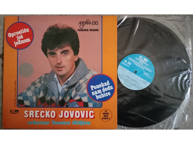 Srećko Jovović - Oprostiću još jednom