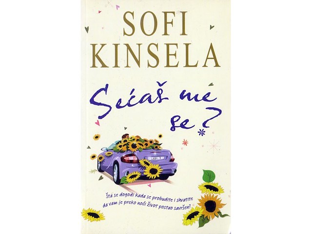 Sofi Kinsela - Sećaš me se