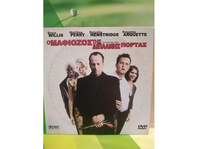 Ubica Mekog Srca - Bruce Willis / Matthew Perry