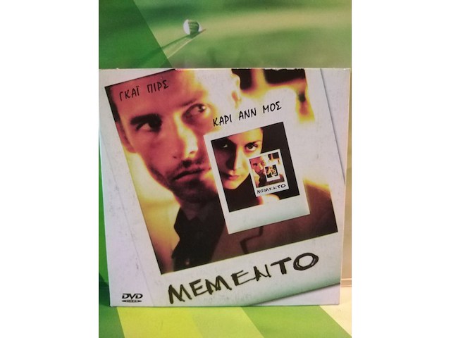 Memento - Guy Pearce / Carrie Anne Moss