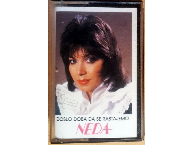 MC: NEDA UKRADEN - Došlo doba da se rastajemo (1987) M