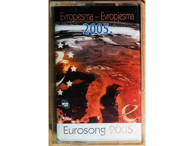 MC: V/A - Evropesma - Eurosong SCG `05 (2005) perfektna