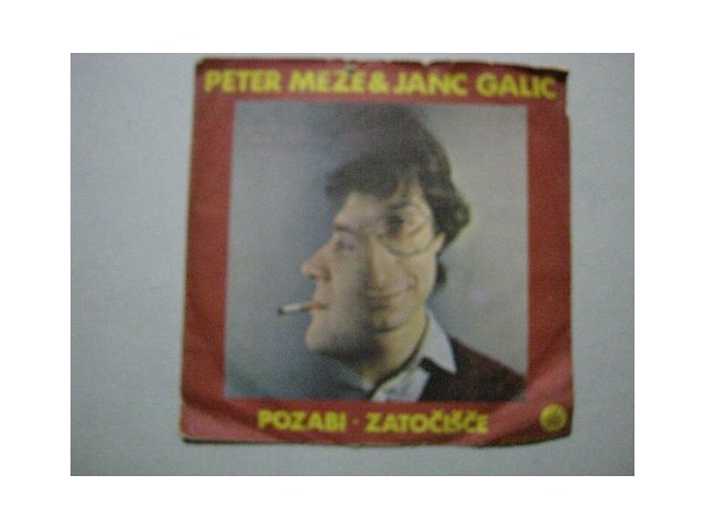 Meze / Galić - Pozabi