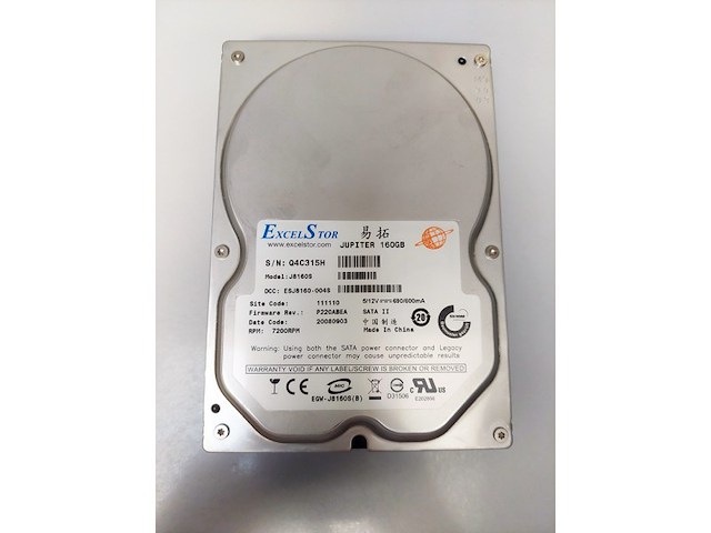 Excelstor Jupiter HDD 160G