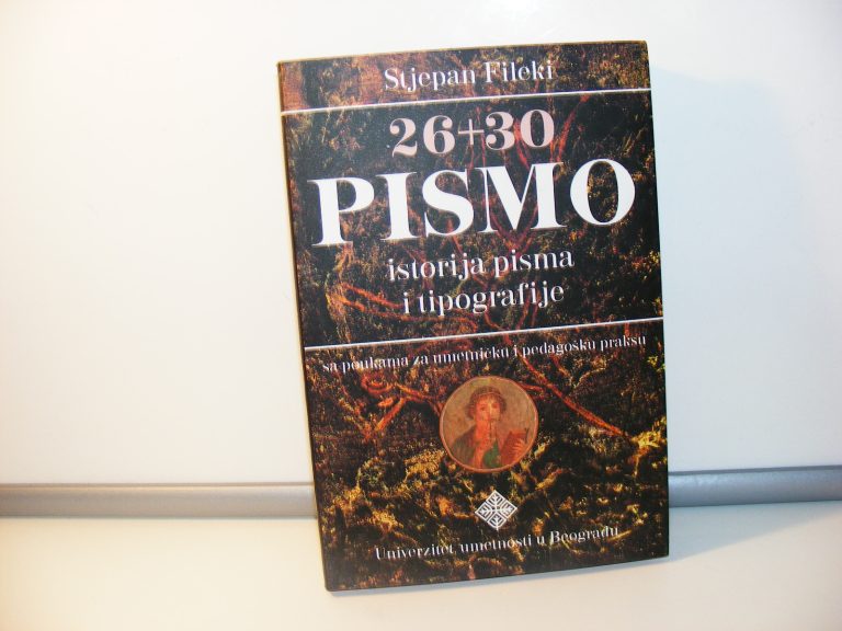 26+30 pismo istorija pisma i tipografijestjepan fileki