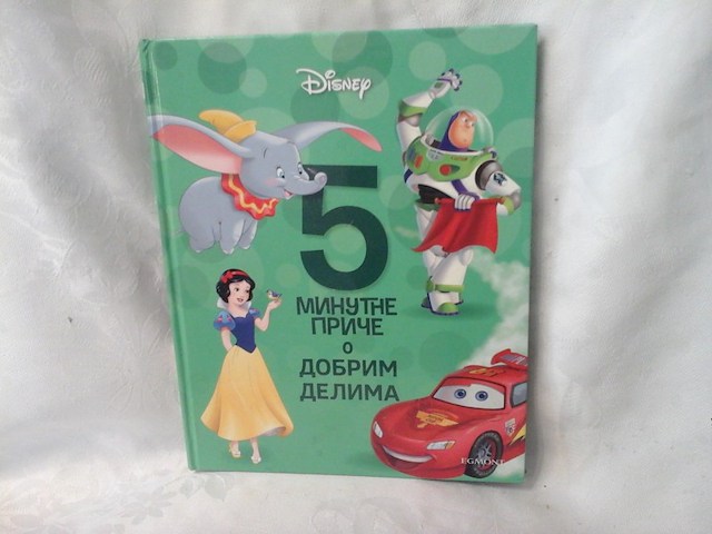 5 minutne  priče o dobrim delima Disney dizni 10