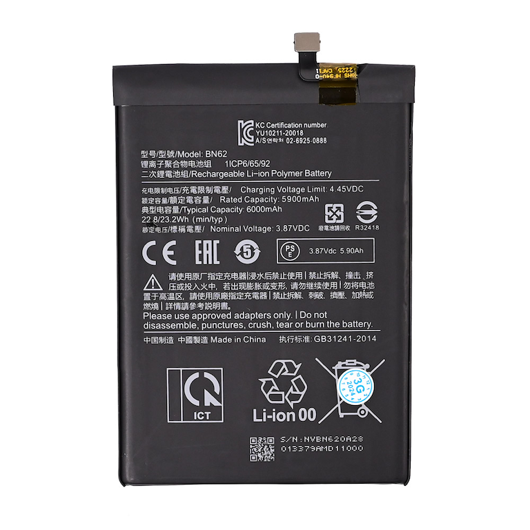 Baterija Standard - Xiaomi Redmi 9T BN62