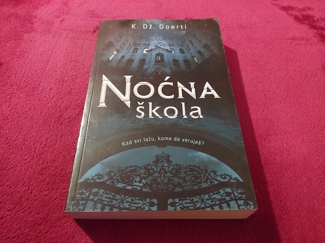 Noćna škola K. Dž. Doerti