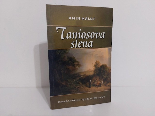 Tanisova stena - Amin Maluf