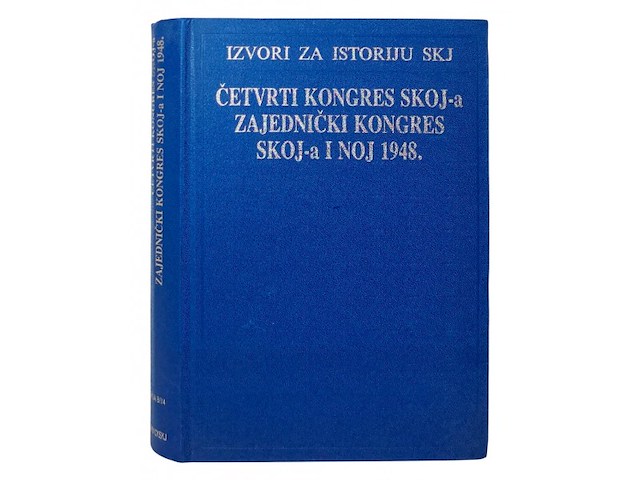 Četvrti kongres SKOJ-a zajednički kongres SKOJ-a i NOJ