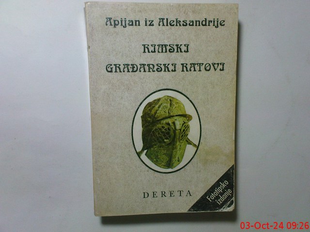 APIJAN IZ ALEKSANDRIJE - RIMSKI GRADJANSKI RATOVI