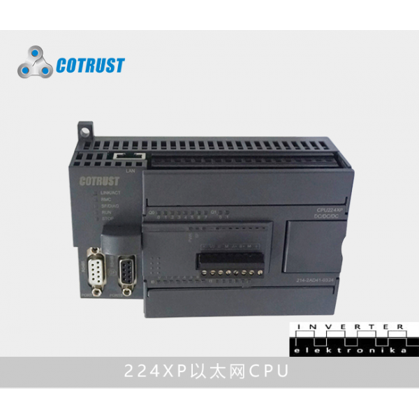 PLC CTS7-200 CPU224XP_ETHERNET Relej izlazi 2AI/1AQ