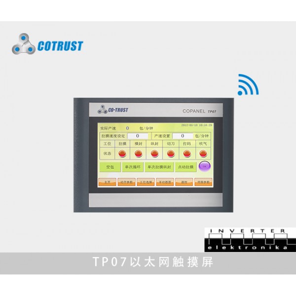 HMI Panel CTS6 T07-CH020, osetljiv na dodir, 7.0 inch, Ethernet TP07