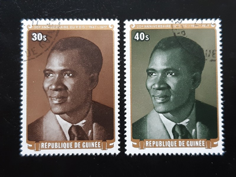 REP.GUINEE 1977