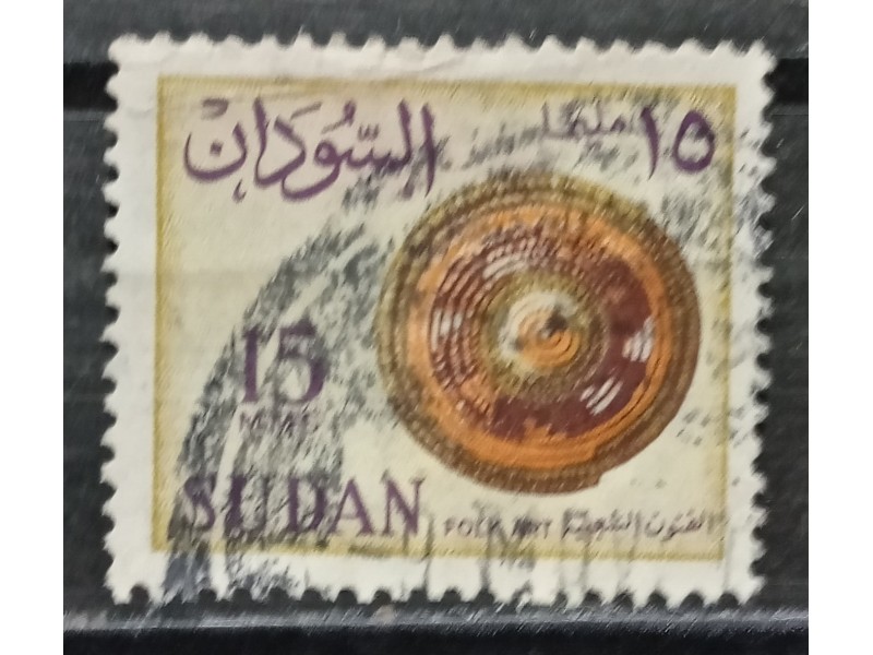 SUDAN 1962 - LOKALNI MOTIVI