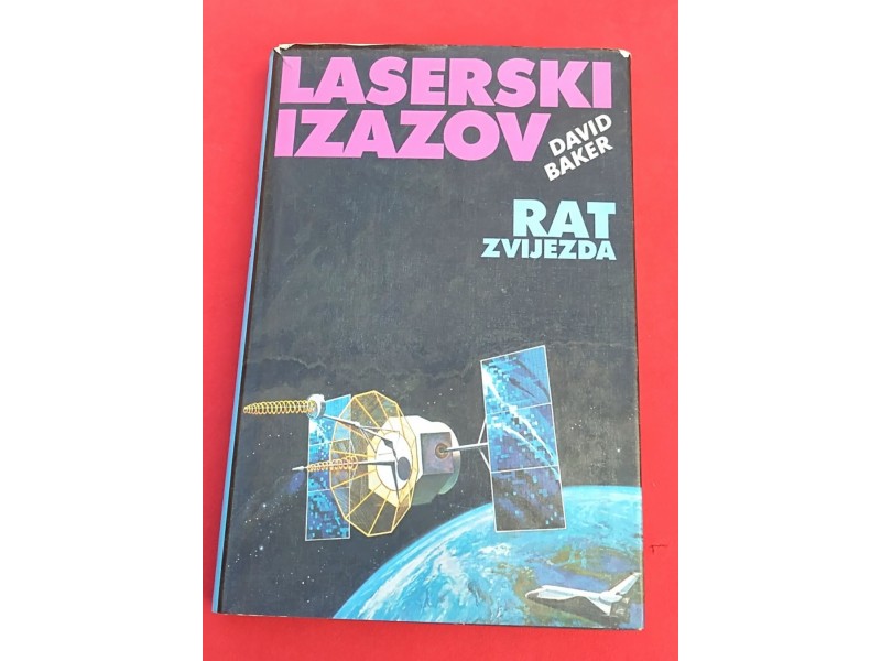 Laserski izazov David Beker