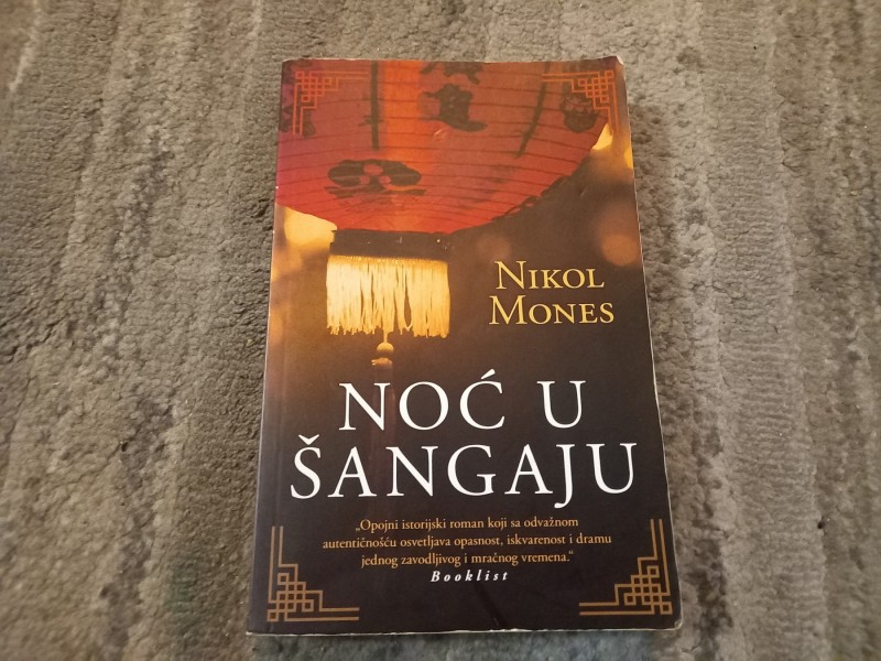 Nikol Mones Noc u Sangaju