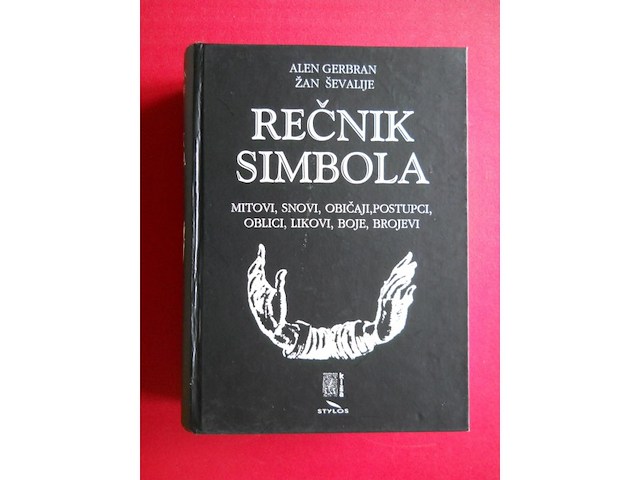 Rečnik simbola