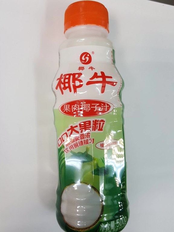 Sok od kokosa-500 ml