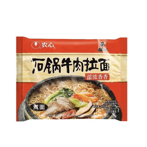 NongShim pšenične Ramen nudle 120g