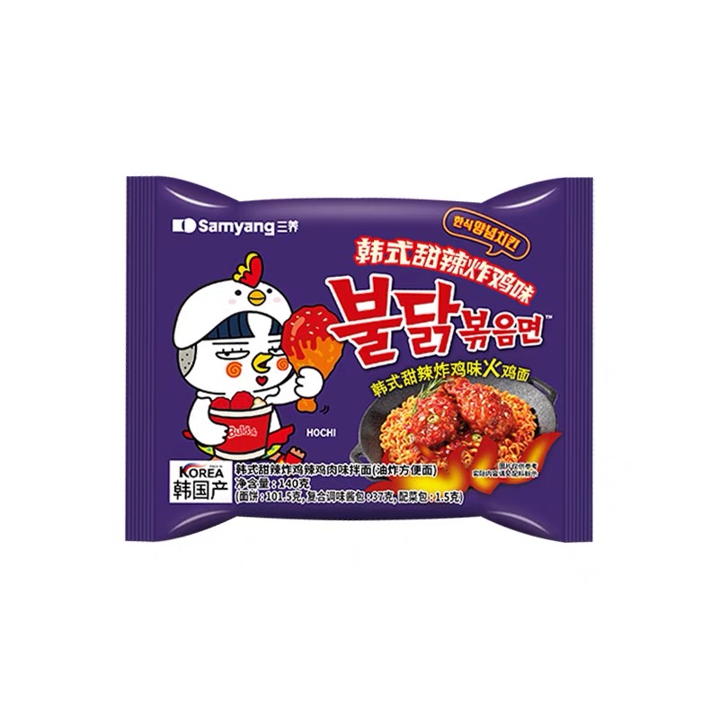 Korejske Samyang ramen nudle ukus piletine- slatko ljute 140g