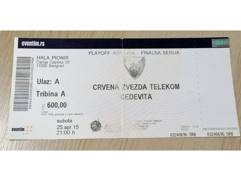 Ulaznica: Crvena zvezda - Cedevita FINALE ABA