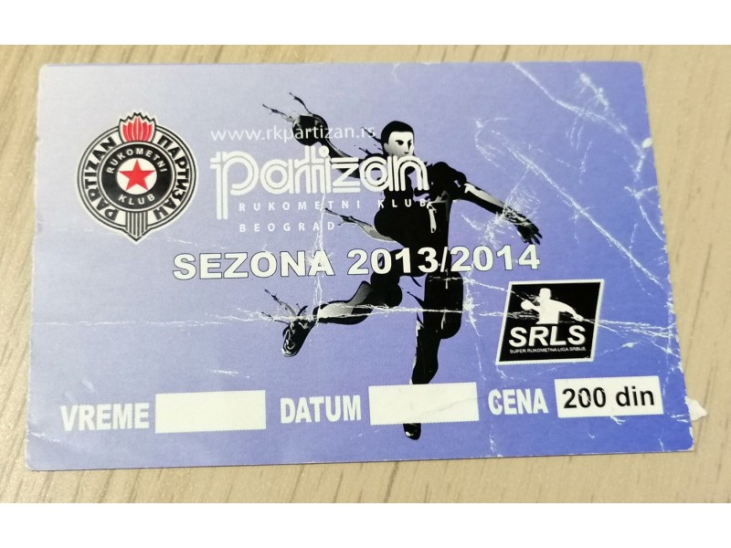 Ulaznica: Sezonska karta za RK Partizan za 2013/2014.