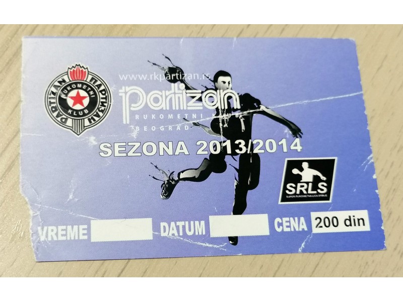 Ulaznica: Sezonska karta za RK Partizan za 2013/2014.