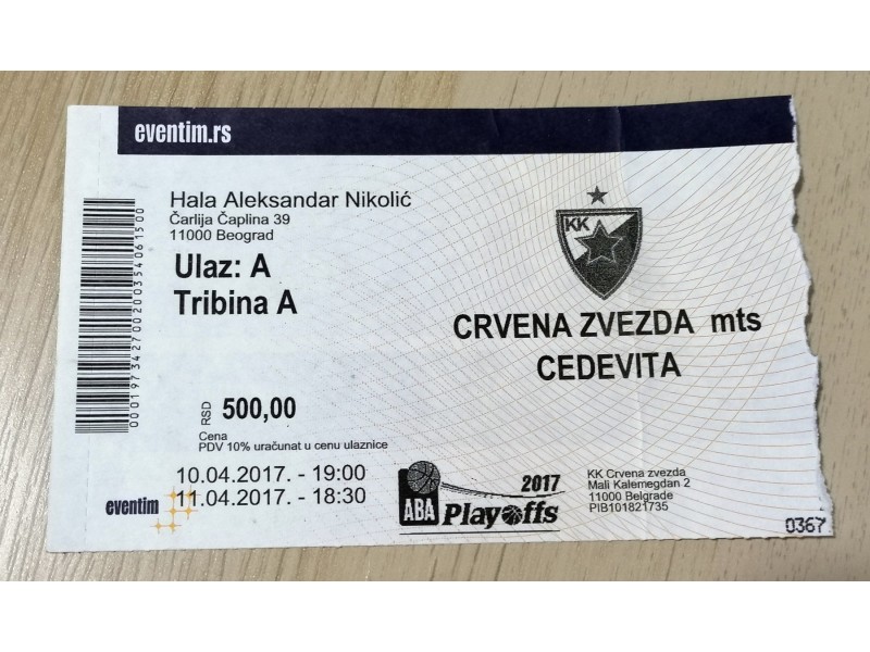 Ulaznica: Crvena zvezda - Cedevita FINALE ABA