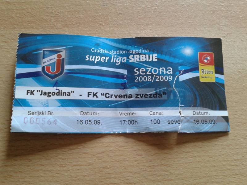 Ulaznica-FK.Jagodina-FK.Crvena Zvezda iz 16.05.2009 god