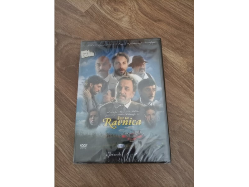 DVD Sva ta Ravnica