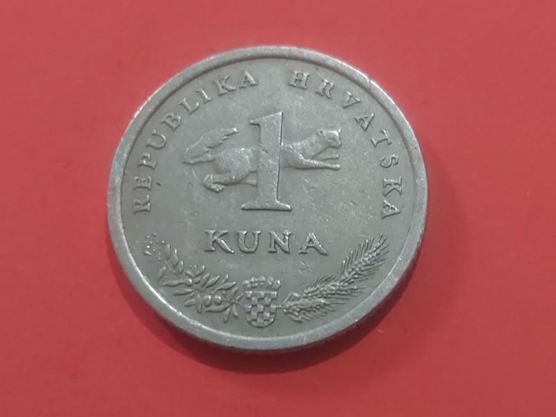 Hrvatska - 1 kuna 1995 god