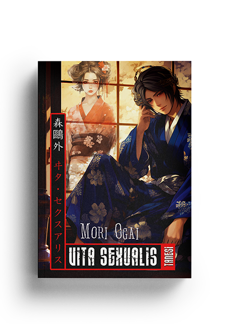 Vita Sexualis – Mori Ogai