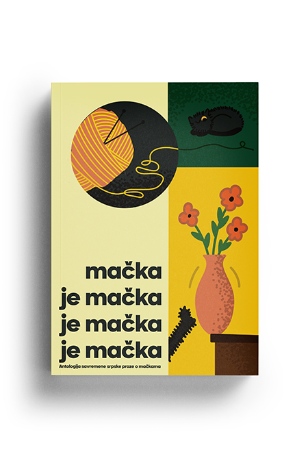 Mačka je mačka je mačka je mačka (Grupa autora)