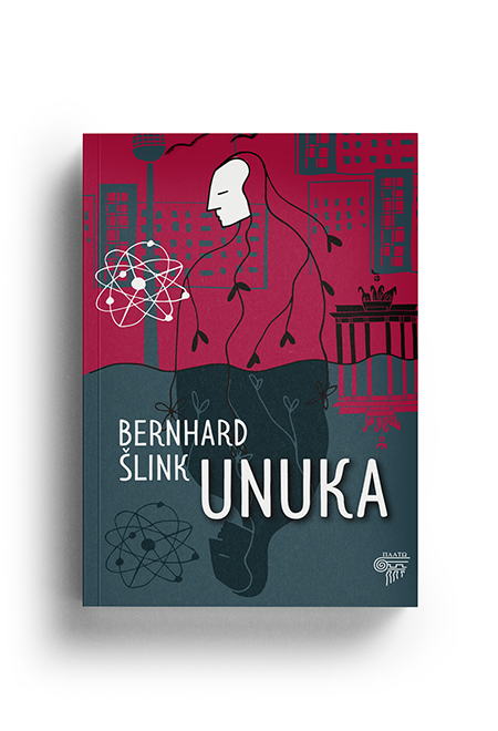 Unuka (Bernhard Šlink)