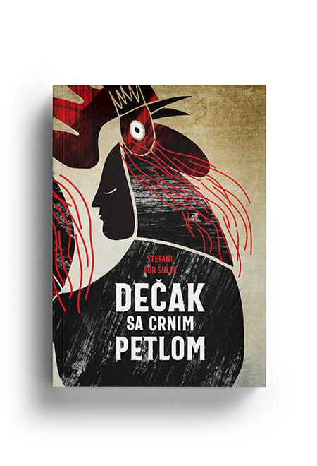 Dečak sa crnim petlom (Štefani for Šulte)