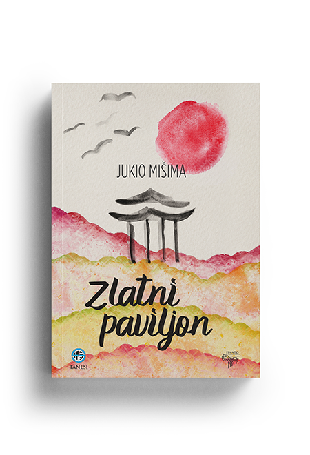 Zlatni paviljon (Jukio Mišima)