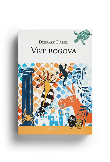 Vrt bogova (Džerald Darel)