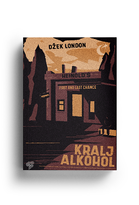 Kralj Alkohol (Džek London)