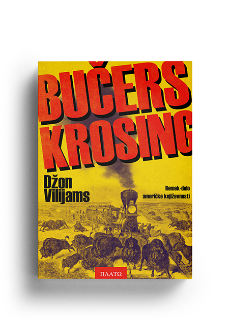 Bučers Krosing (Džon Vilijams)