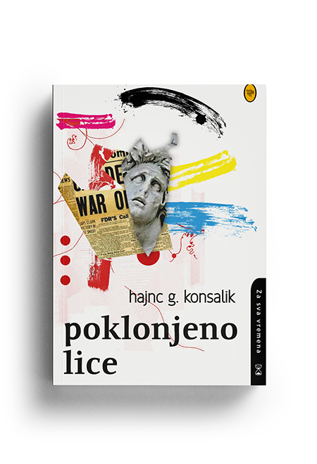 Poklonjeno lice